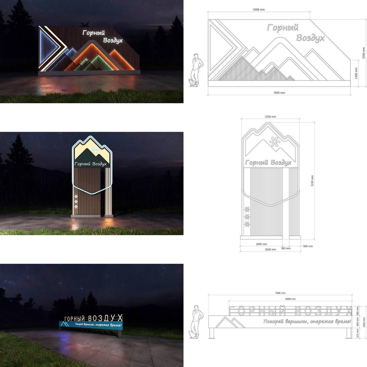 Услуги и Цены